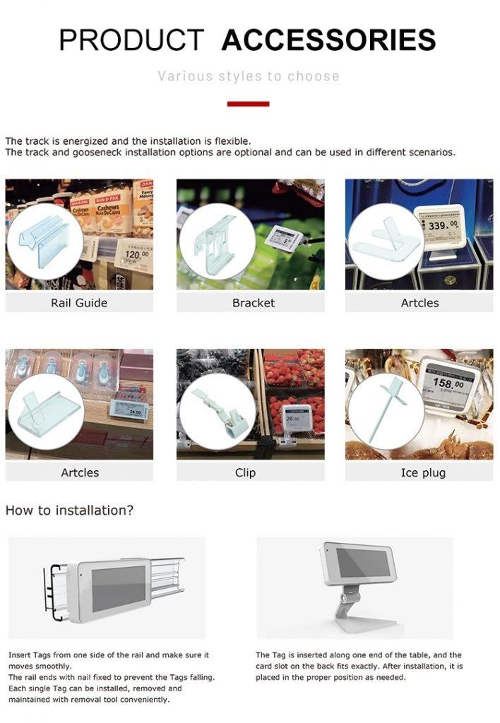 ESL accessories - Electronic Shelf Labels digital price tags